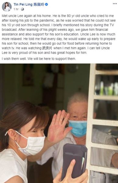 80-Year-Old Uncle Lost His Job, Tin Pei Ling Helped See His Son Through ...