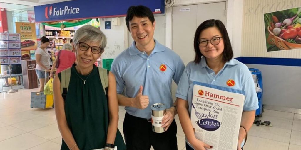 Ex-MP Lee Li Lian Will Be Sengkang Town Councillor, 4 MPs Are Elected ...