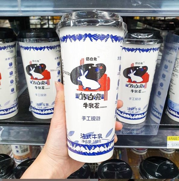 DIY White Rabbit Milk Tea At 2 For $3.95, Sold At AMK Hub's FairPrice Xtra