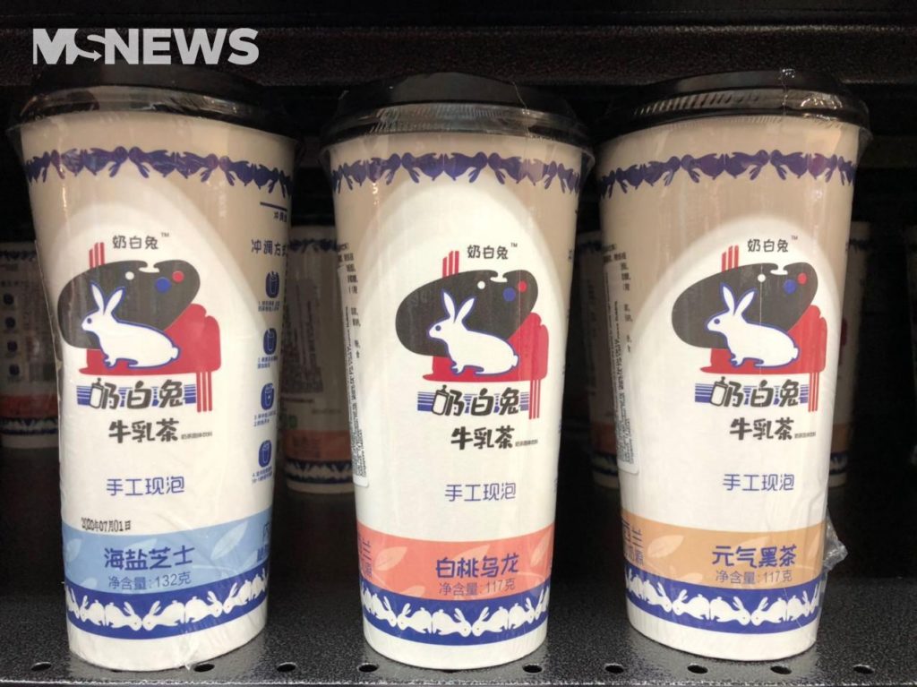 DIY White Rabbit Milk Tea At 2 For $3.95, Sold At AMK Hub's FairPrice Xtra