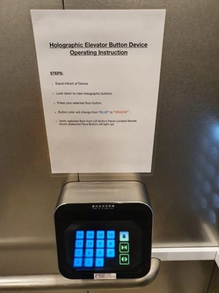 Holographic Lift Controls In Kallang Means You Won't Push Anyone's ...
