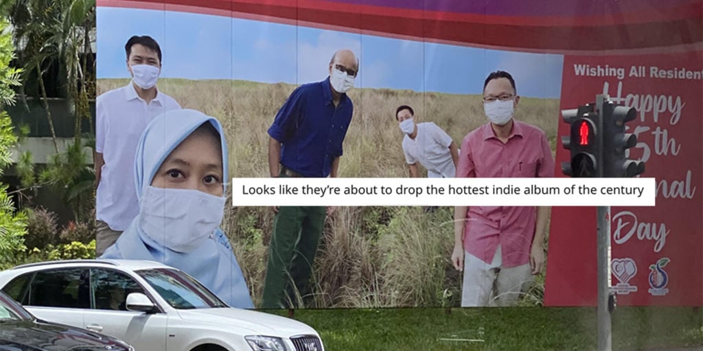 Jurong GRC Banner Shows MPs Posing In Empty Field, Netizen Says It ...