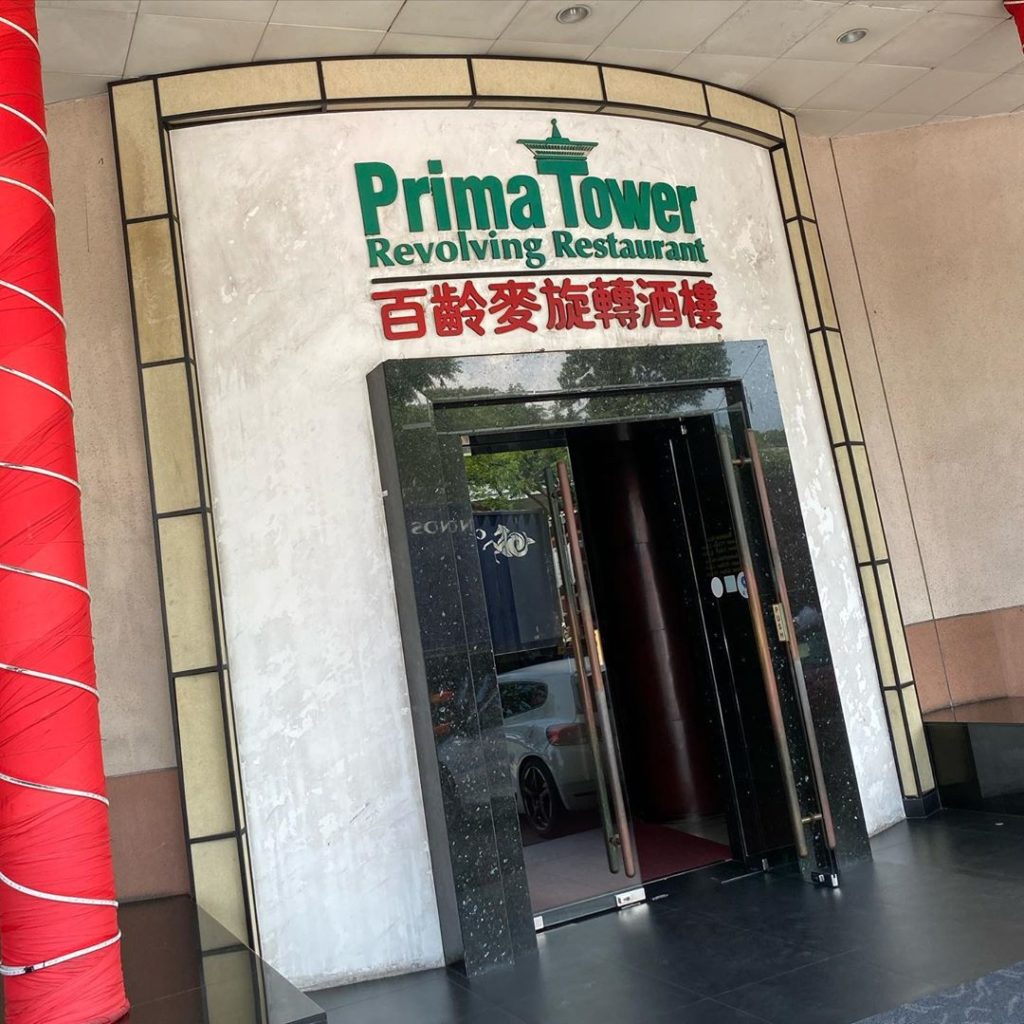 Prima Tower Revolving Restaurant Closes After 43 Years, Was Badly Hit ...