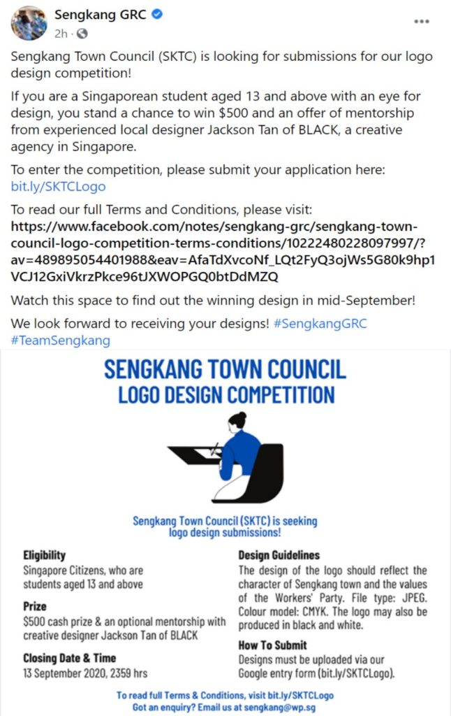 Sengkang Town Council Logo Design Competition Boasts $500 Prize & Free ...