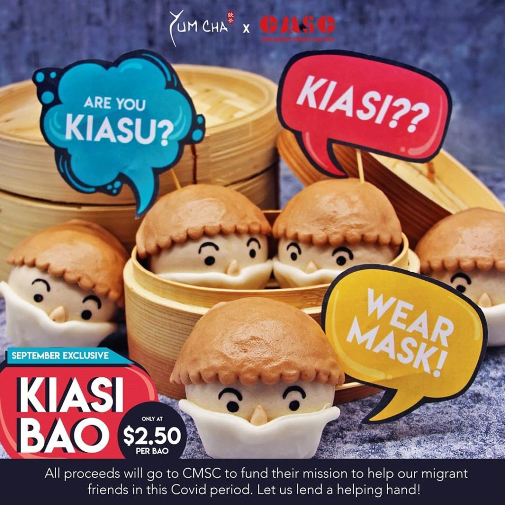 Chinatown Eatery’s Dim Sum Wear Mask Too, Confirm Safe To Dabao