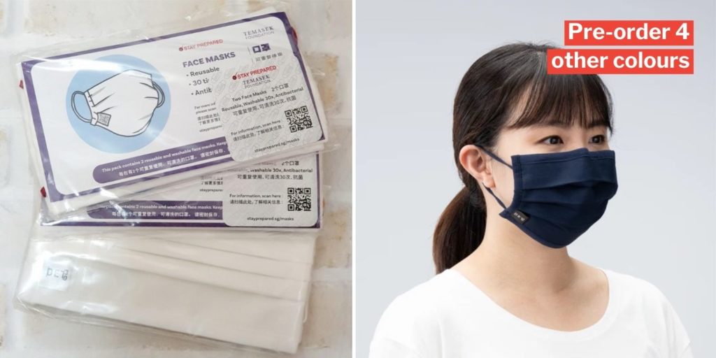 S'pore Residents Will Get 2 Free Masks Each From 21 Sep, Can Pre-Order ...