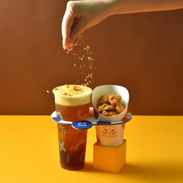 Taiwan Has BBT Served With Fried Chicken, Foam Sprinkled With Salted ...