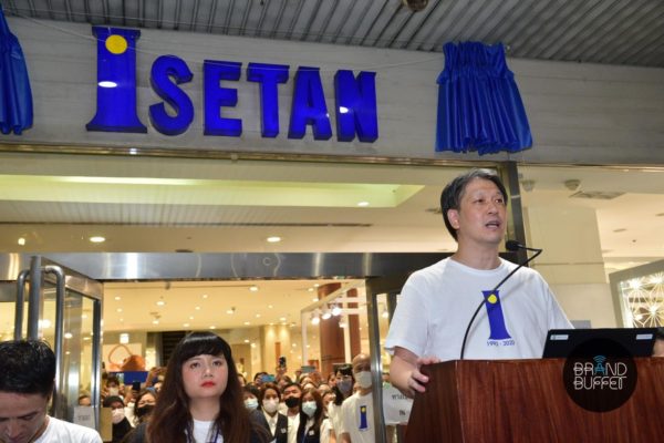 Massive 6-Floor Isetan Closes In Bangkok, Employees Thank Shoppers For ...