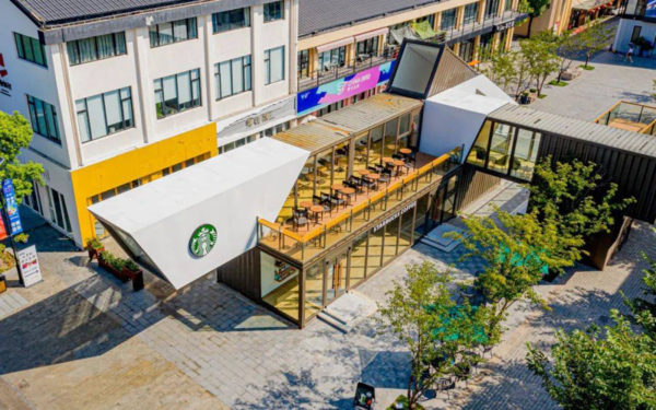 Starbucks Container Café In Shanghai Has A 3D Art Gallery & Glass ...