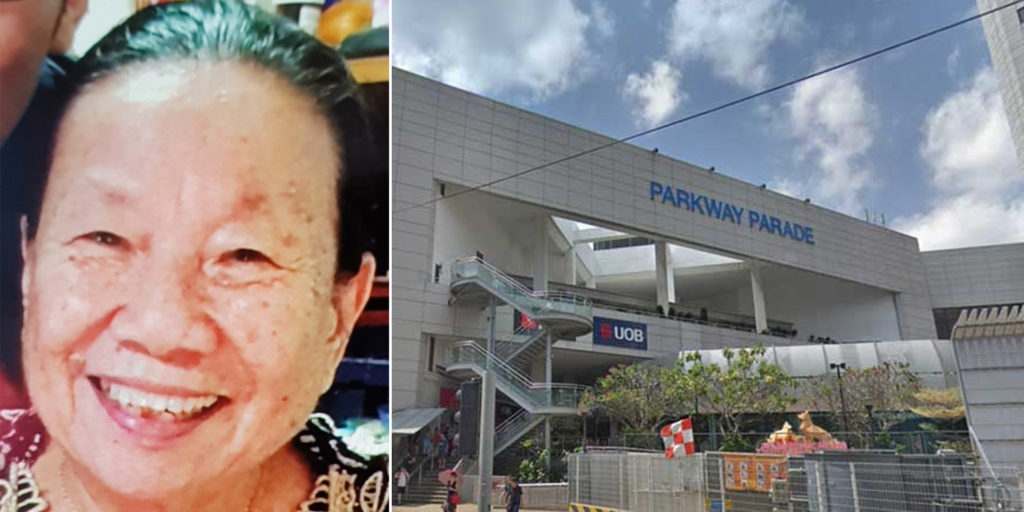 80-Year-Old Woman Missing Since 1 Oct, Last Seen At Parkway Parade