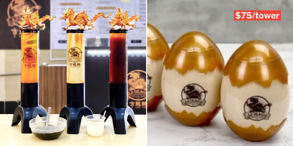 JLD Dragon Lets You Bring 1.5L Bubble Tea Towers Home, Can Jio Friends ...