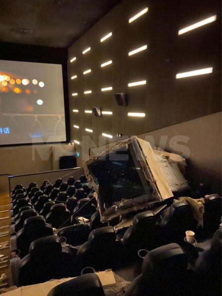 Shaw NEX Ceiling Collapse Likely Due To Water Accumulation, Cinemas ...