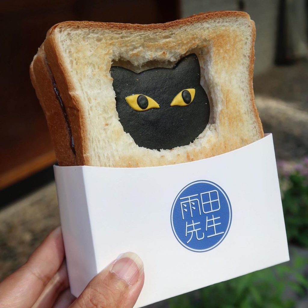 Taiwan Café Has Shiba Inu Toast That Looks Like A Playful Dog Staring ...