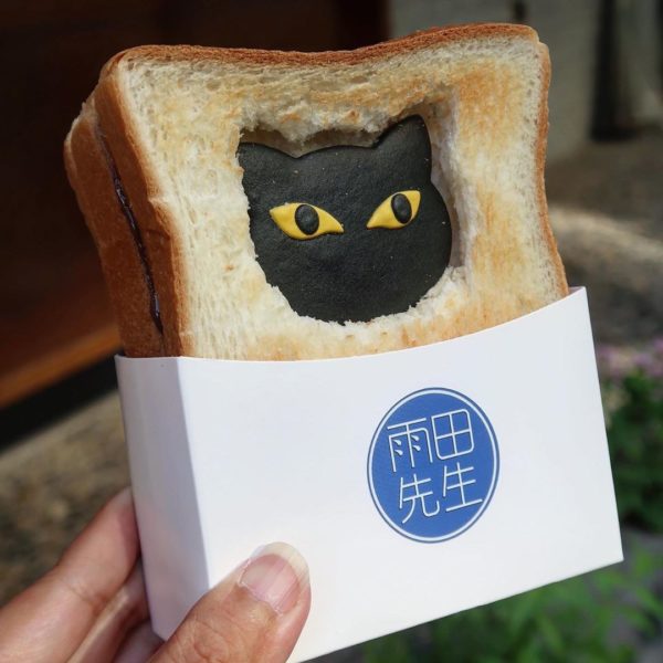 Taiwan Café Has Shiba Inu Toast That Looks Like A Playful Dog Staring ...