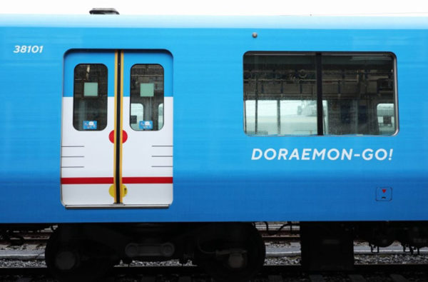 Doraemon Train Lets You Enter An Anywhere Door & Sit On Iconic Pocket ...