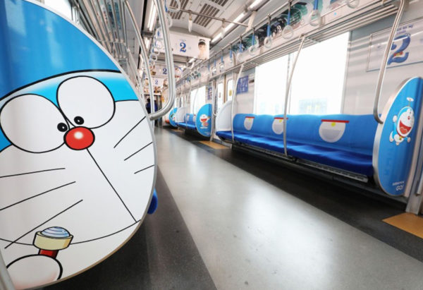 Doraemon Train Lets You Enter An Anywhere Door & Sit On Iconic Pocket ...