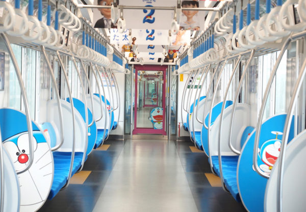 Doraemon Train Lets You Enter An Anywhere Door & Sit On Iconic Pocket ...