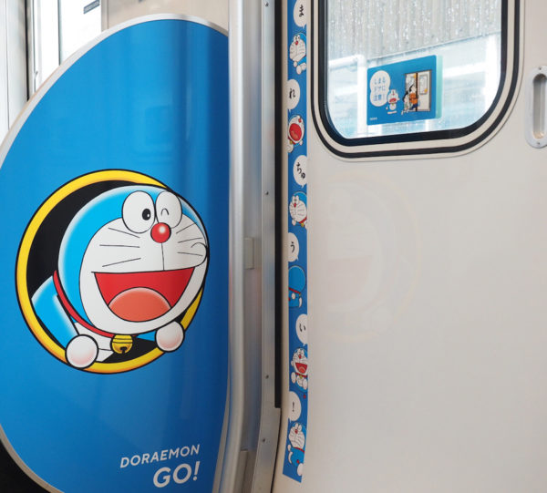 Doraemon Train Lets You Enter An Anywhere Door & Sit On Iconic Pocket ...