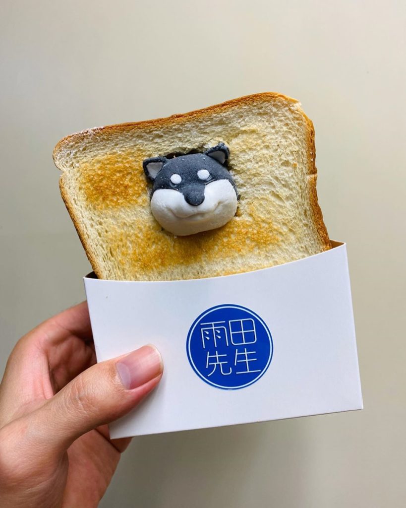 Taiwan Café Has Shiba Inu Toast That Looks Like A Playful Dog Staring ...