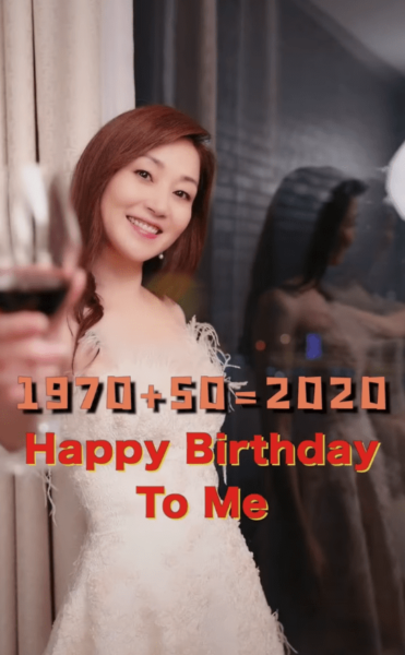 Joey Meng Turns 50 But Hasn’t Aged A Day, Netizens Joke She’s A Vampire ...
