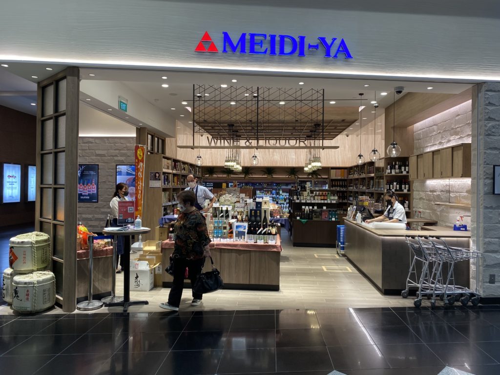 Meidi-Ya To Open Millenia Walk Outlet In Nov, A 2-Storey Store Packed ...