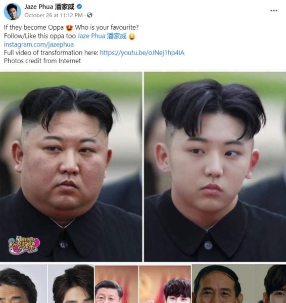 PM Lee & World Leaders Turn Into Oppas, Netizens Wanna See Noona ...
