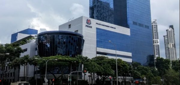 Police Cantonment Complex Gets Glowing Reviews On Google, Some 'Guests ...