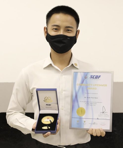 MS News Journalist Wins SCDF Award After Shaw NEX Incident, He Helped ...