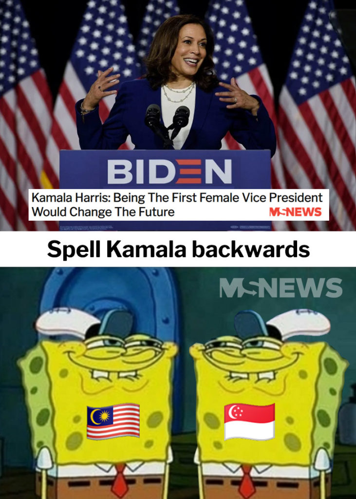 Kamala Spelt Backwards Is 'Alamak', S'poreans Are Tickled By US ...