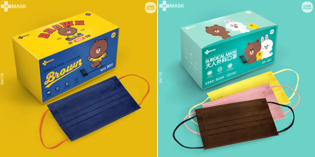 LINE Friends Masks In HK Lets You Choose Sally, Cony Or Brown As Your ...