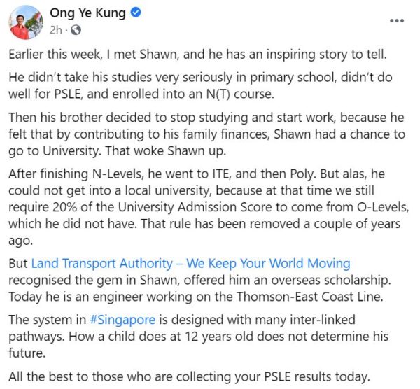 LTA Engineer Who Did Poorly In PSLE Later Got A Scholarship, Proves ...