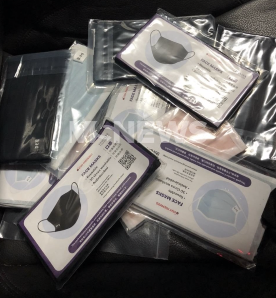 3 People Arrested After Illegally Collecting Over 160 Face Masks, Face ...