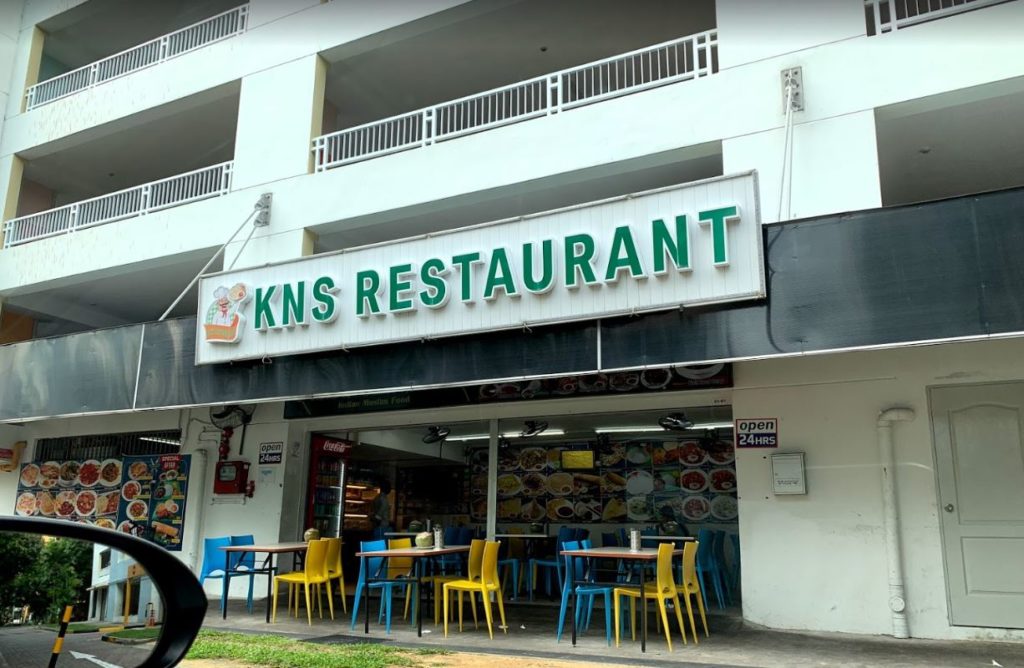 KNS Restaurant In Jurong Suspended Due To Cockroach Infestation, Will ...