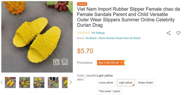 These Durian Slippers Let You Walk With The King Of Fruits All Day ...
