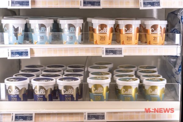 Canberra Plaza FairPrice Has A Hot Deli & 1-For-1 Snacks, Go-To Grocery ...