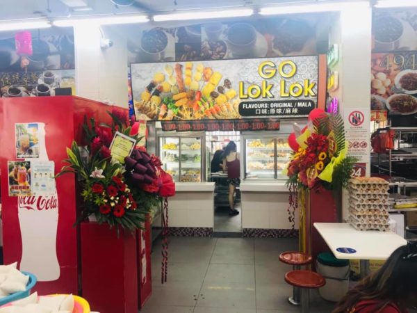 Go Lok Lok In Jurong West Has Buy 10 Get 2 Free Promo Until 11 Dec For ...