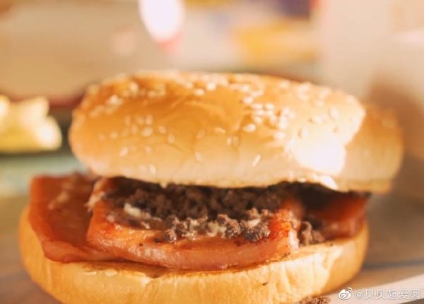 McDonald's China Has Oreo Spam Burger Only On 21 Dec, Combining Salty ...