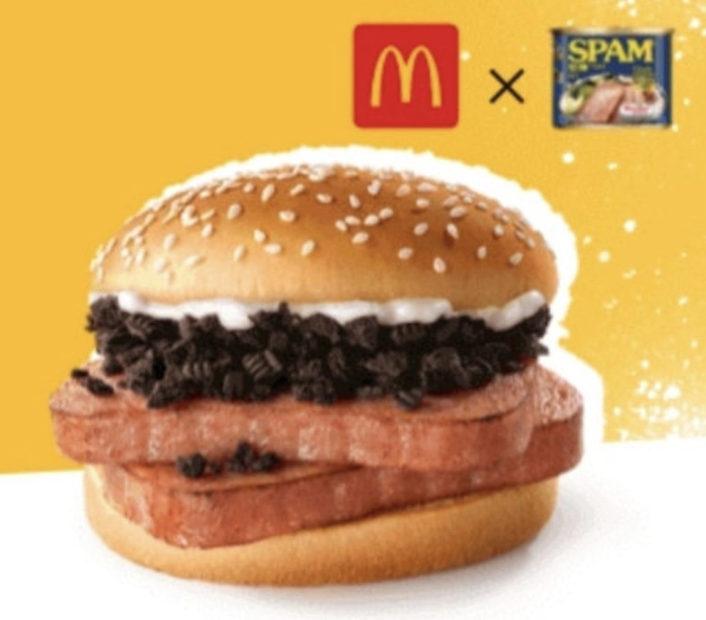 McDonald's China Has Oreo Spam Burger Only On 21 Dec, Combining Salty ...