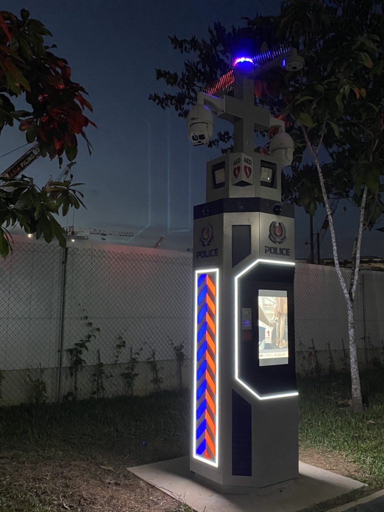 Police Beacon In Punggol Lets Cops Speak & Talk To Park-Goers, Looks ...