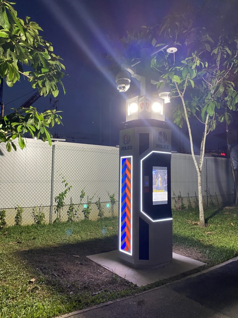 Police Beacon In Punggol Lets Cops Speak & Talk To Park-Goers, Looks ...