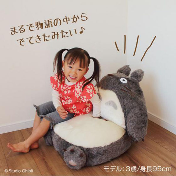 Japan Has A Pet-Sized Totoro Sofa For Kids & Fur Babies To Take ...