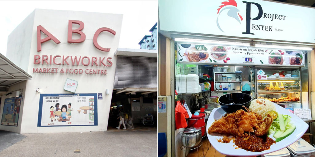 ABC Brickworks Hawker Giving Out Free Ayam Penyet On 15 Jan To ...