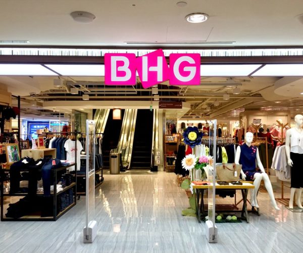 BHG Concept Store To Replace Robinsons At Raffles City, Will Open By ...