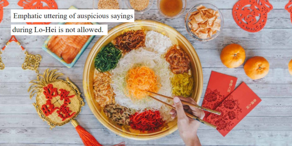 Chinese PSLE Oral Passage Goes Viral, Our Hanyu Pinyin Answer Key Lets ...