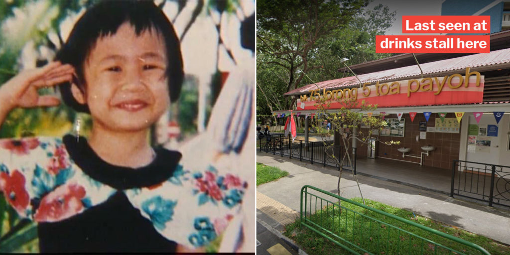 Family Of Slain 7-Year-Old Wants To Reopen Her Case, They Appeal To The ...