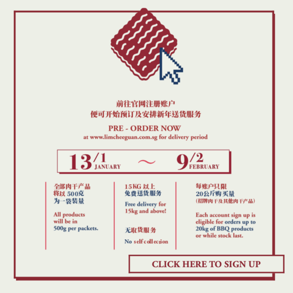 Lim Chee Guan Will See No Long Queues For First Time, They'll Offer ...