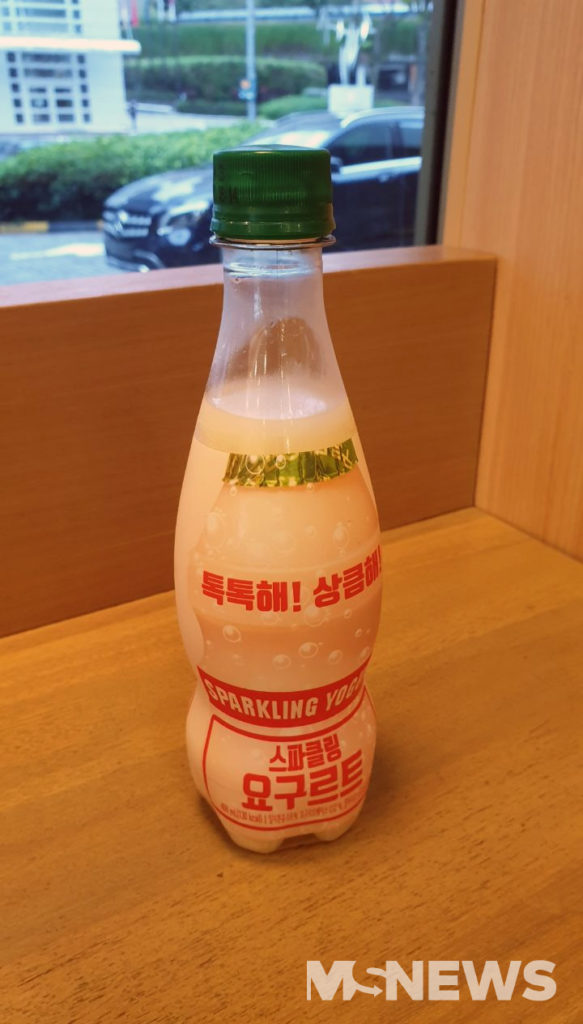 7-Eleven Has $2 Sparkling Yogurt So You Can Get Your Probiotic Fix With ...