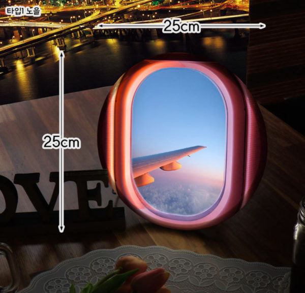 This Airplane Window LED Light Will Make You Feel Like You’re ...