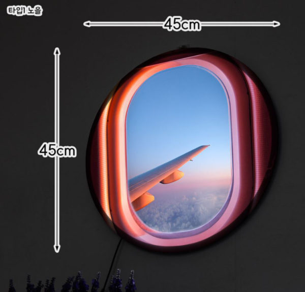 This Airplane Window LED Light Will Make You Feel Like You’re ...