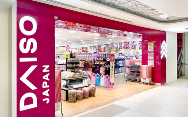 Daiso S'pore Launches Online Store, $2 Stationery & Everyday Essentials ...